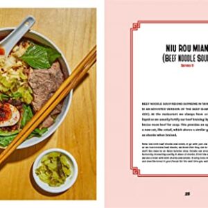 Win Son Presents a Taiwanese American Cookbook