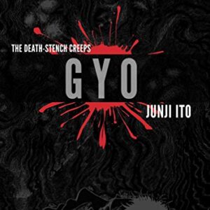 Gyo (2-in-1 Deluxe Edition) (Junji Ito)