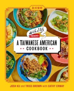 win son presents a taiwanese american cookbook