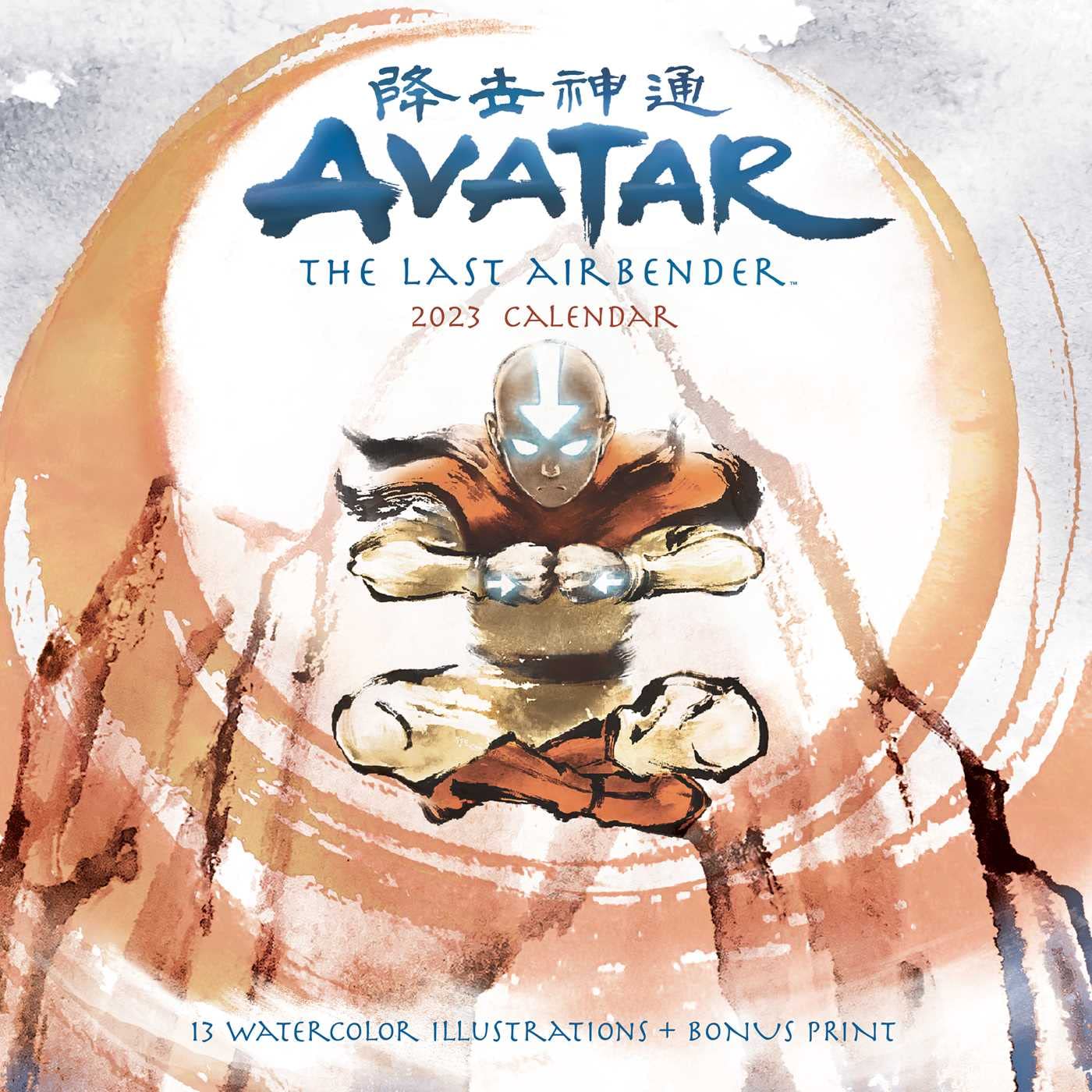 Avatar: The Last Airbender 2023 Collector's Edition Wall Calendar: 13 watercolor illustrations + bonus print