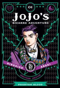 jojo's bizarre adventure: part 1--phantom blood, vol. 1 (1)