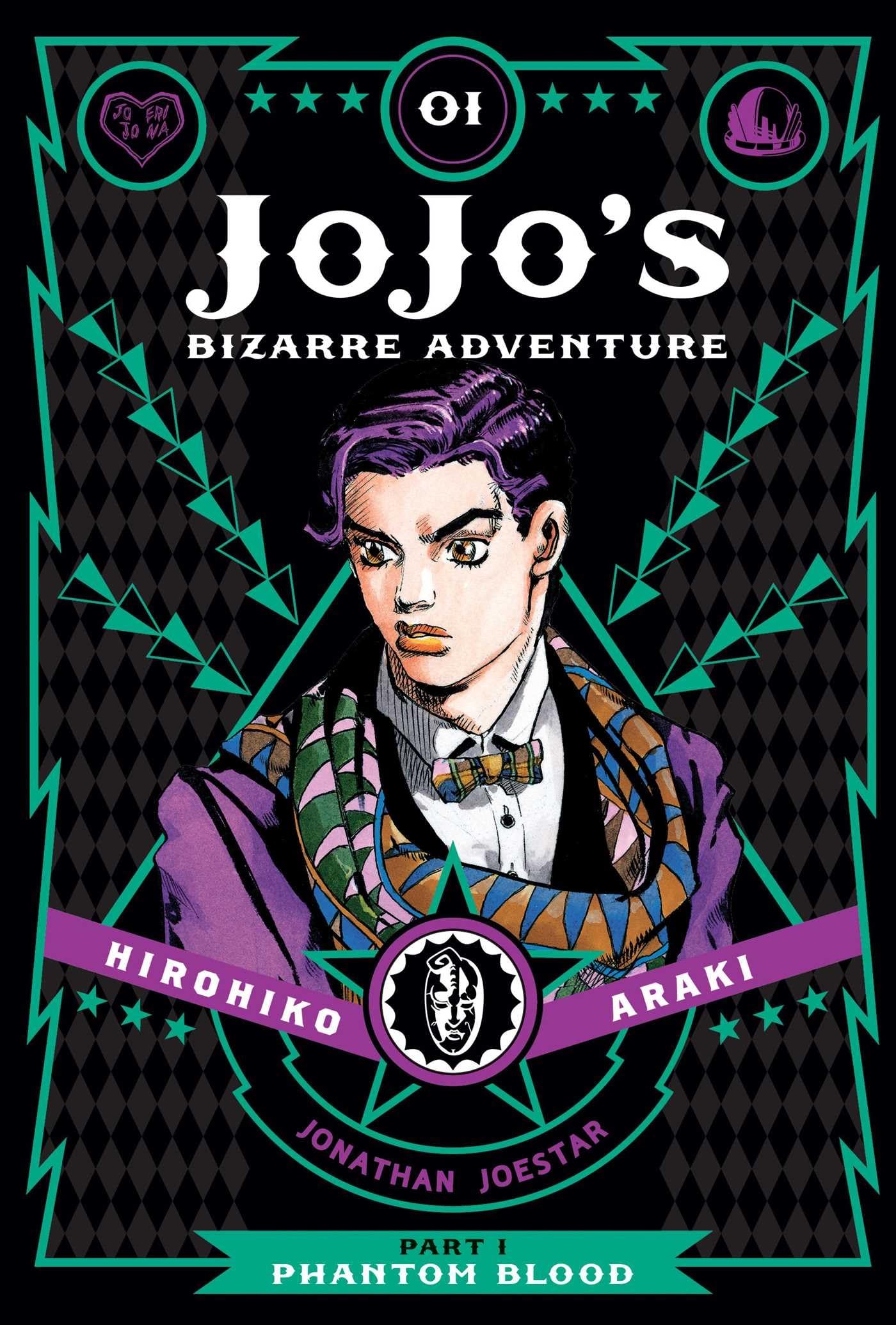 JoJo's Bizarre Adventure: Part 1--Phantom Blood, Vol. 1 (1)