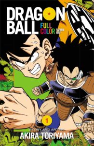 dragon ball full color saiyan arc, vol. 1 (1)