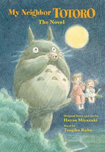 my neighbor totoro: the novel