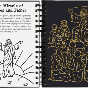 Scratch & Sketch Bible Stories (Trace Along) (Scratch and Sketch Trace-along)