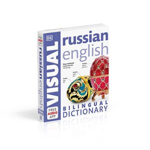 Russian-English Bilingual Visual Dictionary (DK Bilingual Visual Dictionaries)