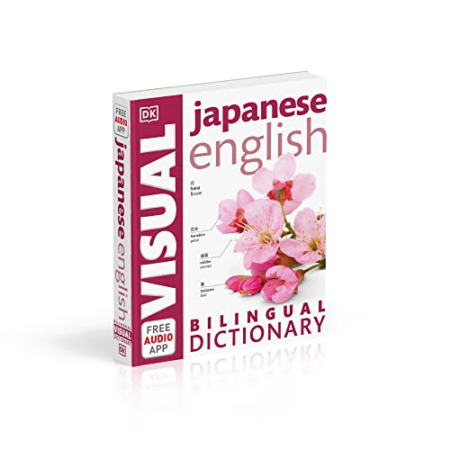 Japanese-English Bilingual Visual Dictionary (DK Bilingual Visual Dictionaries)