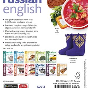 Russian-English Bilingual Visual Dictionary (DK Bilingual Visual Dictionaries)