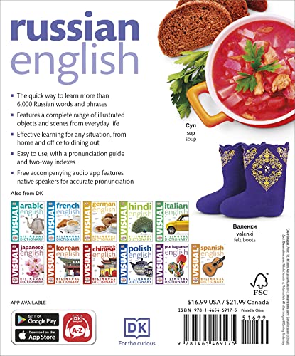 Russian-English Bilingual Visual Dictionary (DK Bilingual Visual Dictionaries)