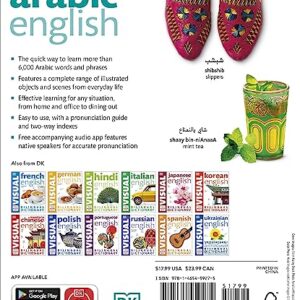 Arabic-English Bilingual Visual Dictionary (DK Bilingual Visual Dictionaries)