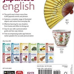 Japanese-English Bilingual Visual Dictionary (DK Bilingual Visual Dictionaries)