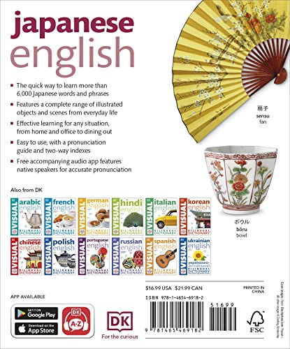 Japanese-English Bilingual Visual Dictionary (DK Bilingual Visual Dictionaries)