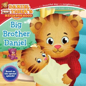 big brother daniel (daniel tiger's neighborhood)