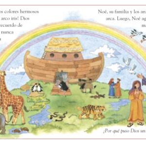 La primera Biblia para niños (Spanish Edition)