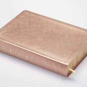 NLT Super Giant Print Bible, Filament Enabled (LeatherLike, Blush Floral, Red Letter): DaySpring Signature Collection