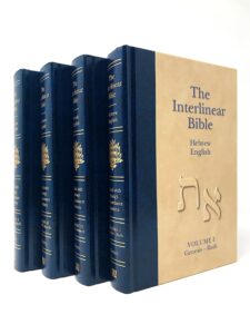 the interlinear bible: hebrew-english (4 volume set) (ancient greek edition)