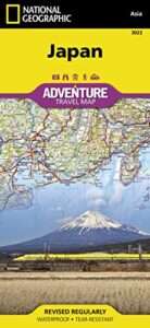 japan map (national geographic adventure map, 3023)