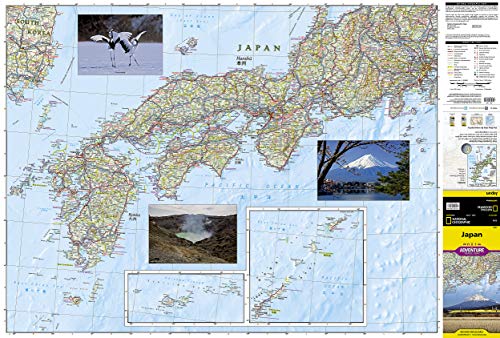 Japan Map (National Geographic Adventure Map, 3023)