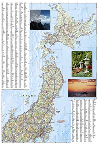 Japan Map (National Geographic Adventure Map, 3023)