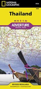 thailand map (national geographic adventure map, 3006)