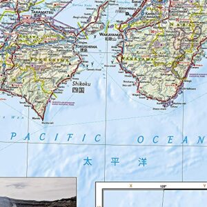 Japan Map (National Geographic Adventure Map, 3023)