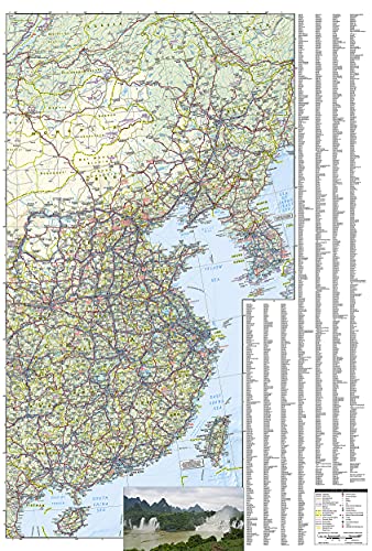 China Map (National Geographic Adventure Map, 3007)