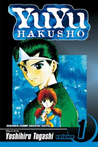 yuyu hakusho, vol. 1