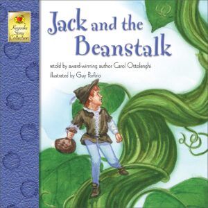 Jack and the Beanstalk (Keepsake Stories) (Volume 7)