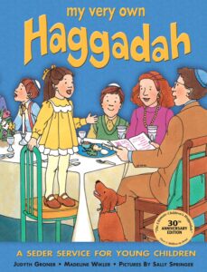 my very own haggadah: a seder service for young children