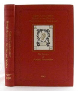 greek civilization through the eyes of travellers and scholars: from the collection of dimitris contominas