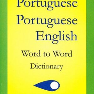 English Portuguese-Portuguese English Dictionary (Multilingual Edition)