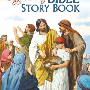 Egermeier's Bible Story Book (hardback)