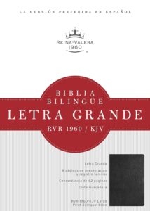 biblia bilingüe reina valera 1960/kjv. letra grande, imitación piel, negro, con índice | bilingual bible rvr 1960/kjv. large print, imitation leather, black, indexed (spanish edition)