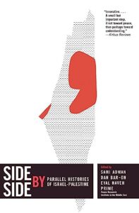 side by side: parallel histories of israel-palestine