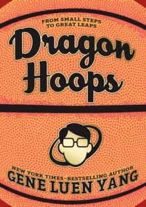 dragon hoops