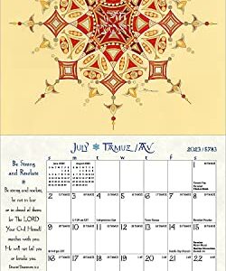 Hebrew Illuminations 2023 Wall Calendar by Adam Rhine | 16-Month Jewish Calendar With Candle Lighting Times (Sept 2022 - Dec 2023) | 12" x 24" Open | Amber Lotus Publishing