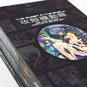 The Ghost in the Shell Deluxe Complete Box Set