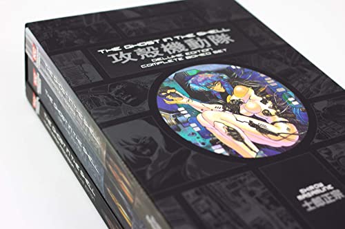 The Ghost in the Shell Deluxe Complete Box Set