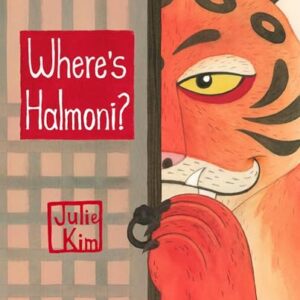 Where's Halmoni? (Halmoni & Family)