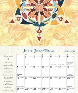 Hebrew Illuminations 2024 Wall Calendar by Adam Rhine | 16-Month Jewish Calendar With Candle Lighting Times (Sept 2023 - Dec 2024) | 12" x 24" Open | Amber Lotus Publishing