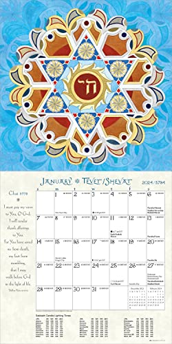 Hebrew Illuminations 2024 Wall Calendar by Adam Rhine | 16-Month Jewish Calendar With Candle Lighting Times (Sept 2023 - Dec 2024) | 12" x 24" Open | Amber Lotus Publishing