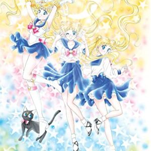 Sailor Moon Eternal Edition 1