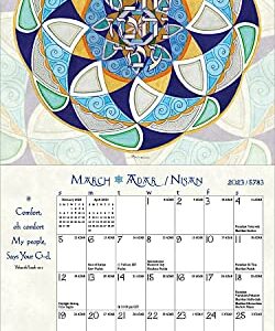 Hebrew Illuminations 2023 Wall Calendar by Adam Rhine | 16-Month Jewish Calendar With Candle Lighting Times (Sept 2022 - Dec 2023) | 12" x 24" Open | Amber Lotus Publishing