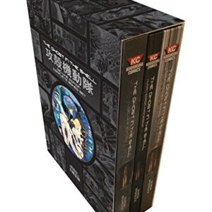 The Ghost in the Shell Deluxe Complete Box Set