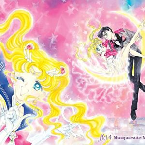 Sailor Moon Eternal Edition 1