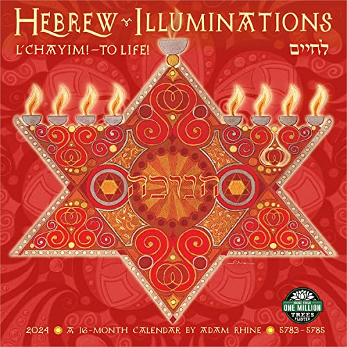 Hebrew Illuminations 2024 Wall Calendar by Adam Rhine | 16-Month Jewish Calendar With Candle Lighting Times (Sept 2023 - Dec 2024) | 12" x 24" Open | Amber Lotus Publishing