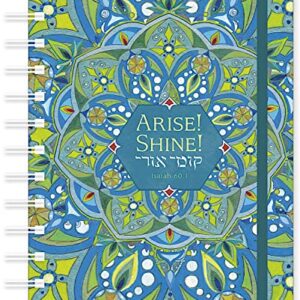 Hebrew Illuminations 2022 - 2023 Jewish Weekly Planner by Adam Rhine: 17-Month Calendar with Pocket (Aug 2022 - Dec 2023, 5" x 7" closed): Arise! Shine!