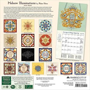 Hebrew Illuminations 2023 Wall Calendar by Adam Rhine | 16-Month Jewish Calendar With Candle Lighting Times (Sept 2022 - Dec 2023) | 12" x 24" Open | Amber Lotus Publishing