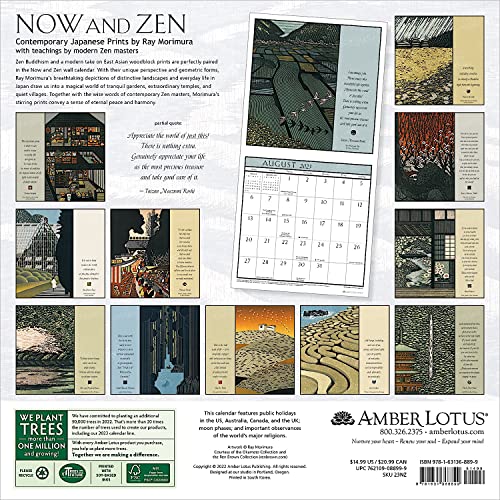 Now and Zen 2023 Wall Calendar: Contemporary Japanese Prints by Ray Morimura