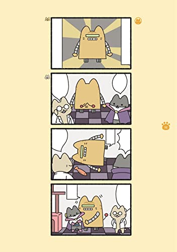 The Evil Secret Society of Cats Vol. 1